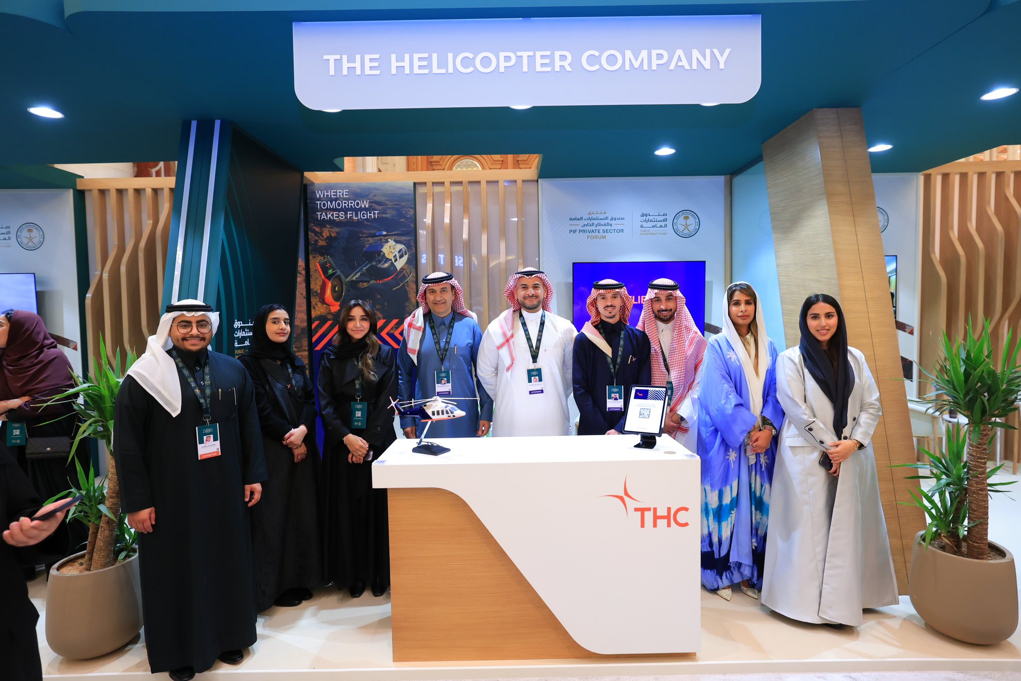 The Helicopter Company Showcases its Diverse Range of Services at the ...